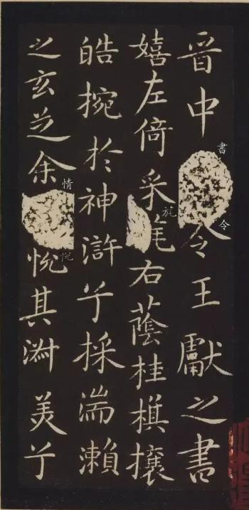 Calligraphy is as valuable as perseverance, a calligraphy master who ...