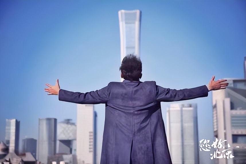 The film "Hello, Beijing" directed by Cao Qianqian has achieved a lot ...