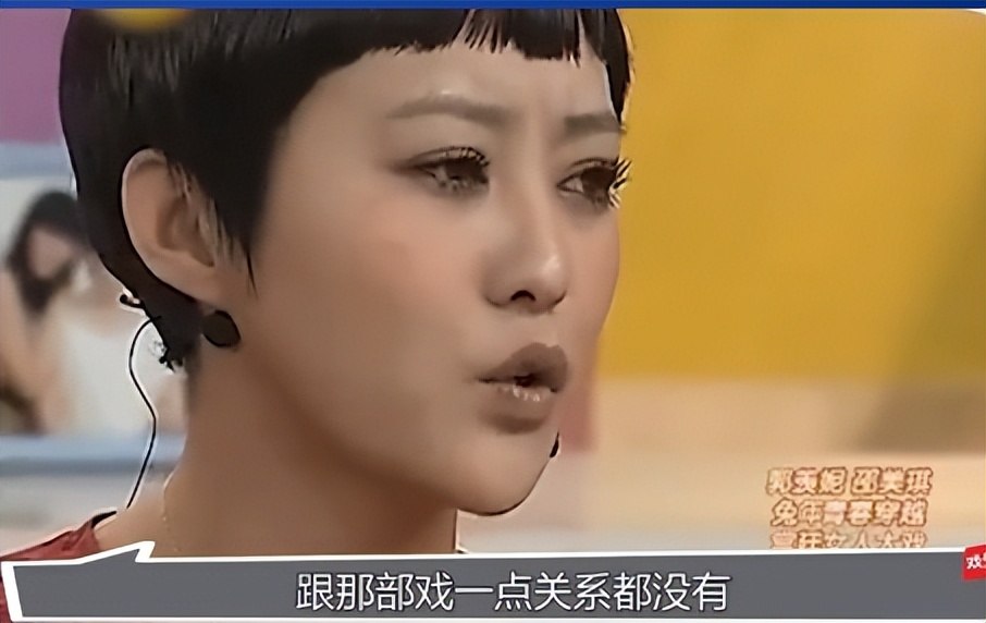 Hao Lei and Li Guangjie have been divorced for 13 years, and their ...