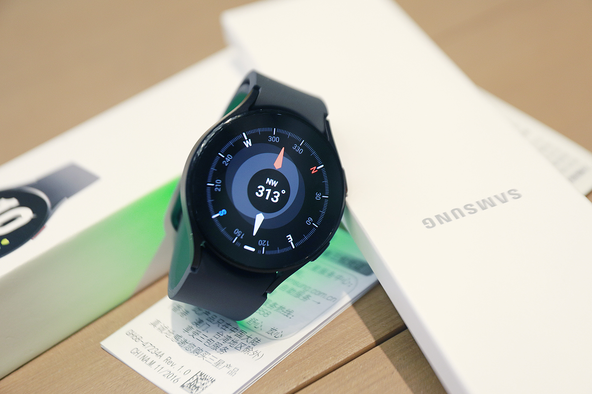 Upgraded version of ecological interconnection, Samsung S23 and Samsung ...