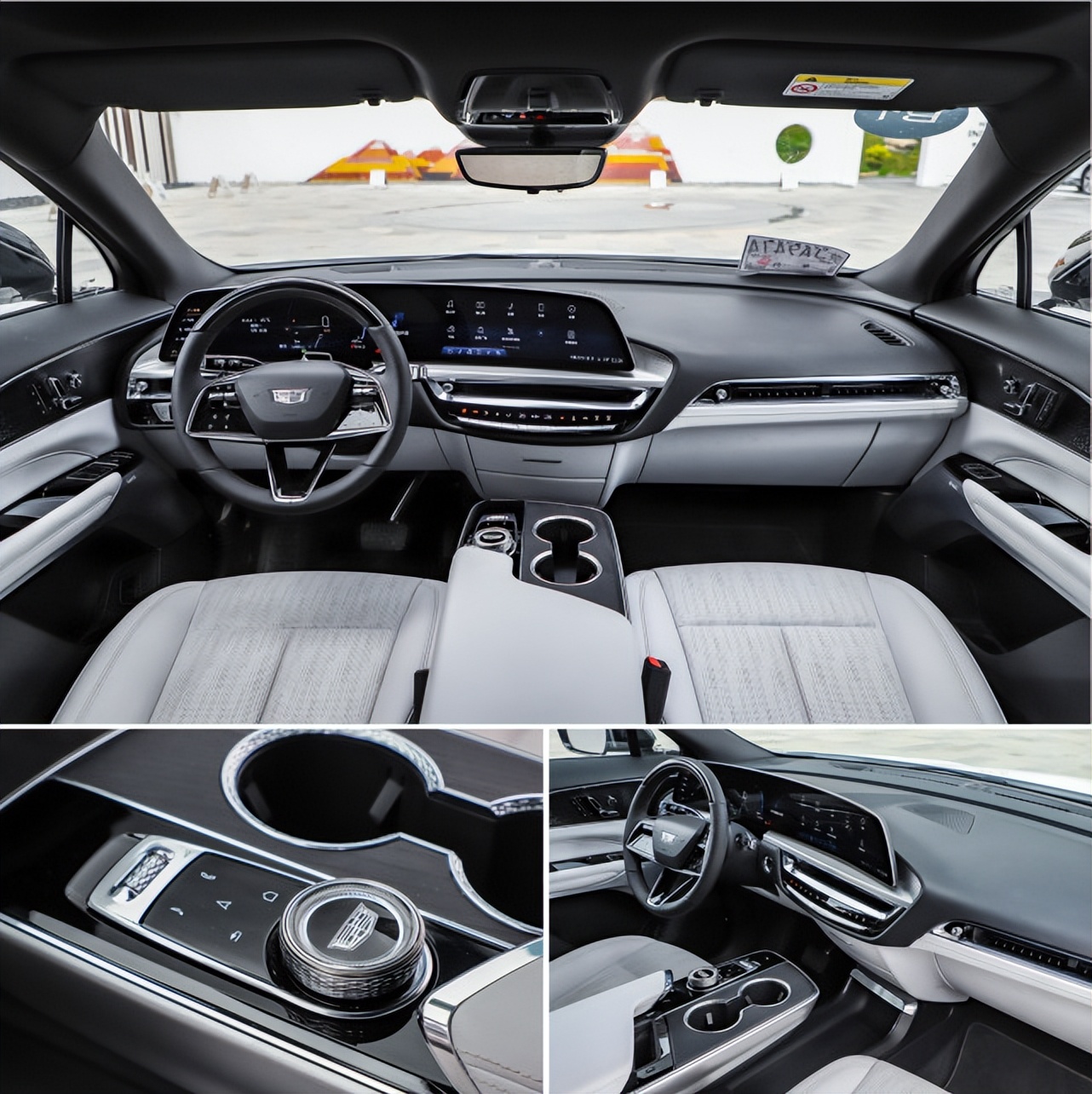 Where to download and install Didi Enterprise Edition app - iNEWS