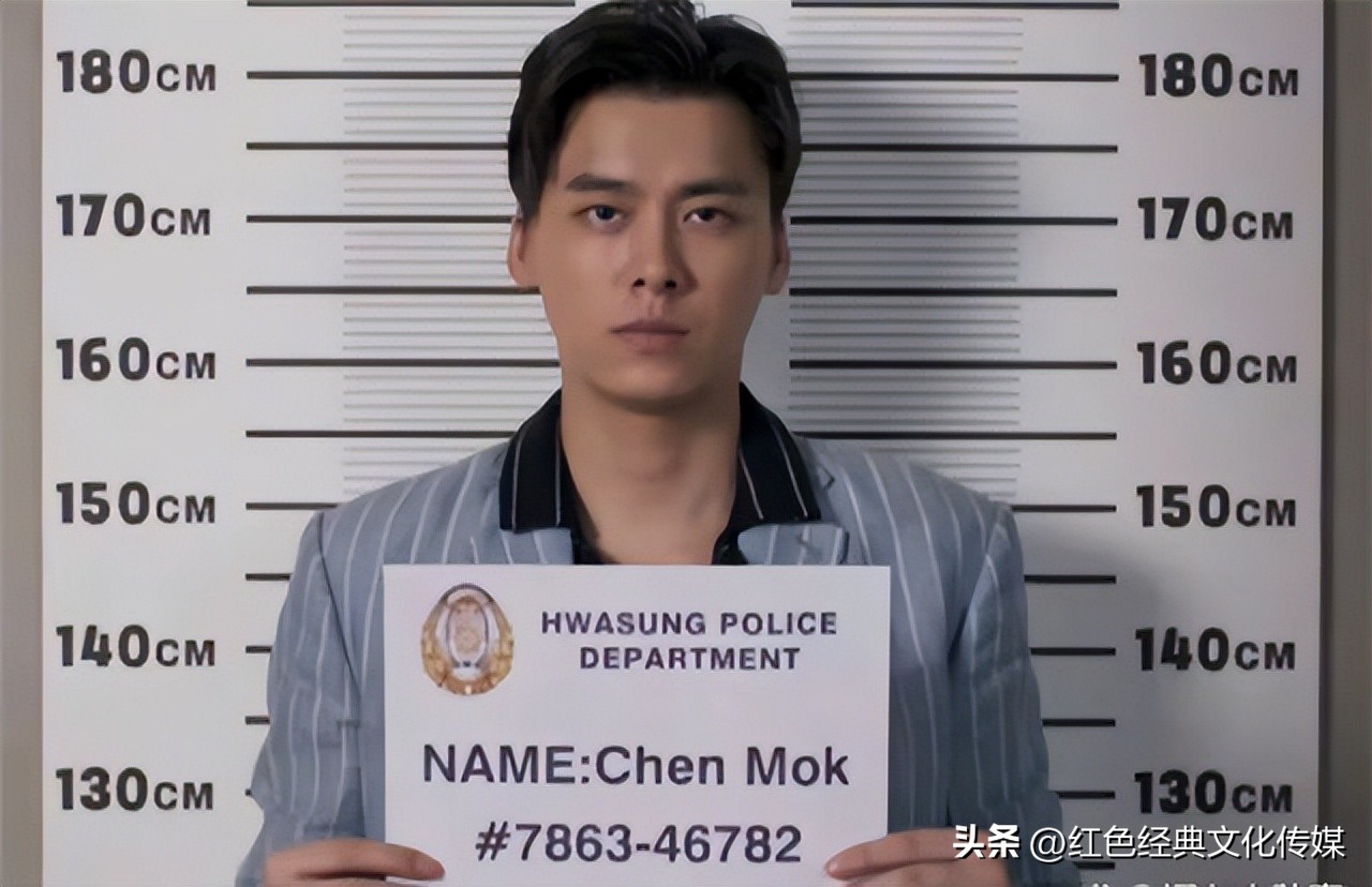 Li Yifeng arrested for prostitution - iNEWS