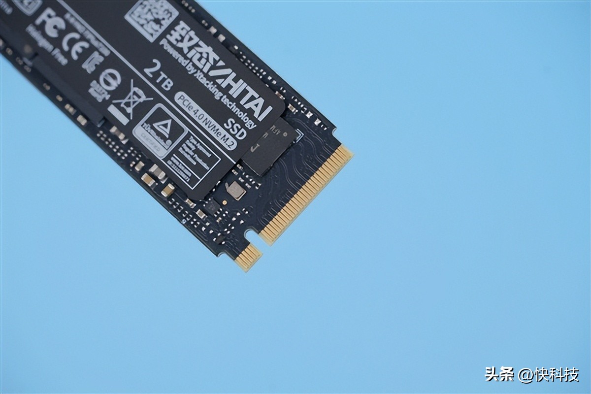 Peak 7GB/s!YMTC's new state of TiPlus7100 SSD 2TB photo tour - iNEWS