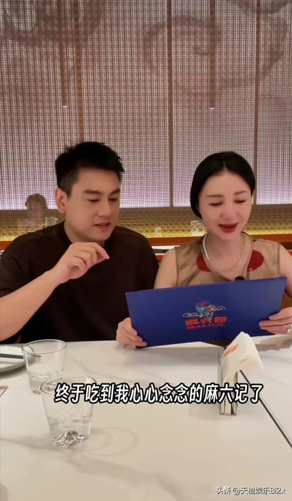 In F4, Ximen Zhu Xiaotian and his wife Taipei Maliuji eat Maoxuewang and support Wang Xiaofei's ...