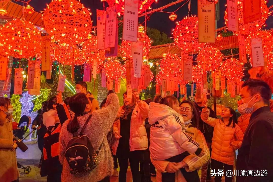 Chengdu to go here for the Spring Festival, 1.5 hours direct access ...