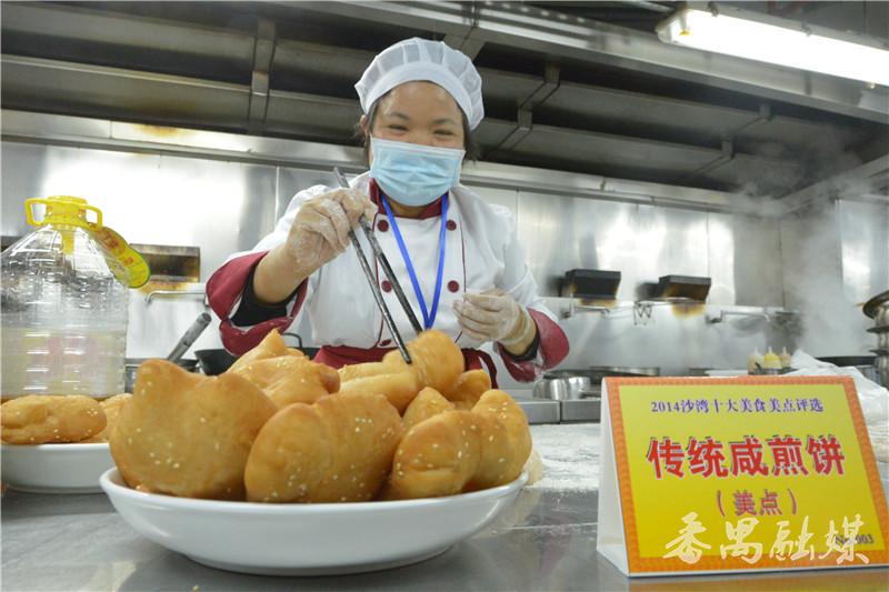 The evolution of Panyu cuisine - iNEWS