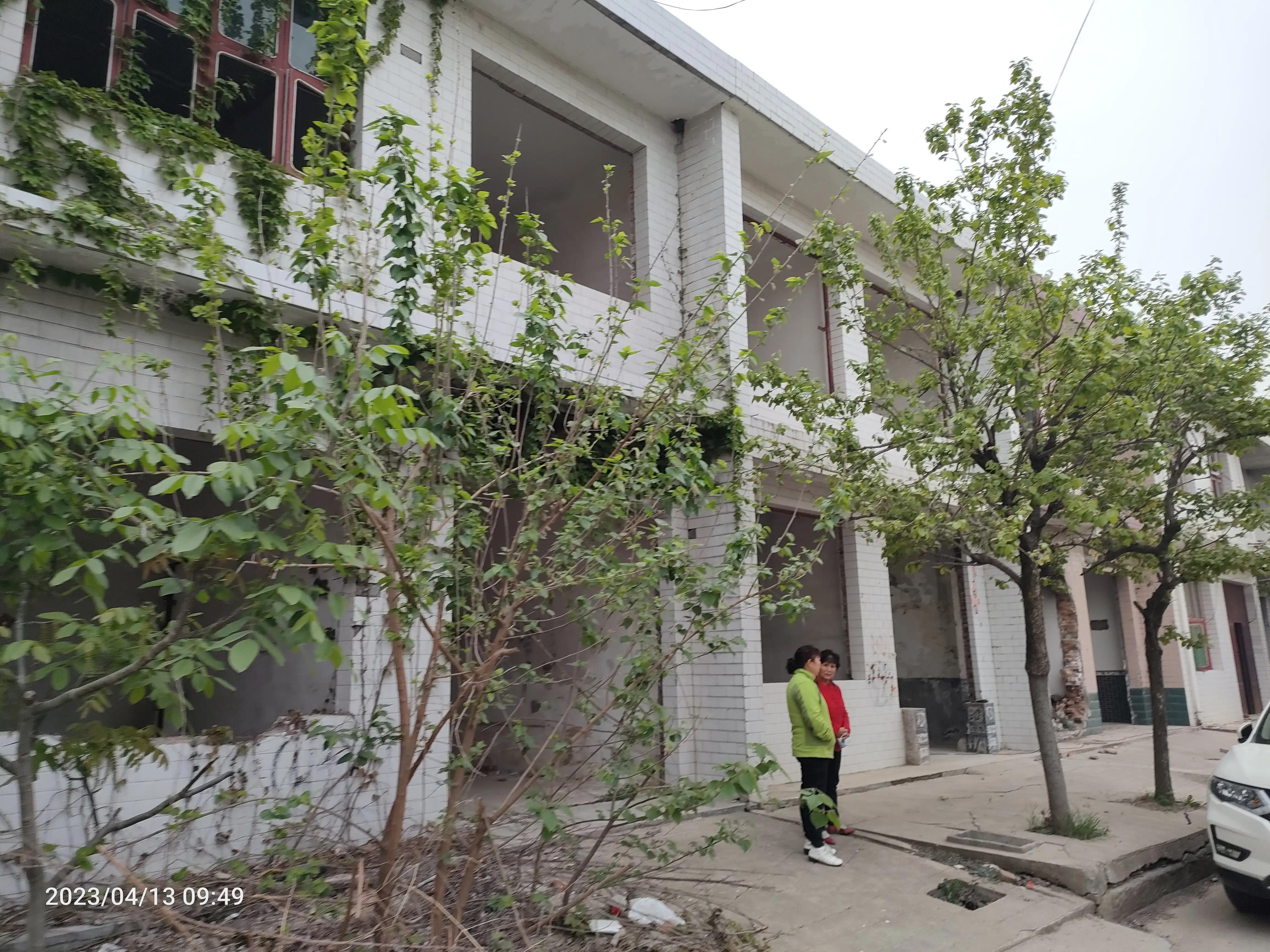 Guo Jian: Traditional geometry? - iNEWS