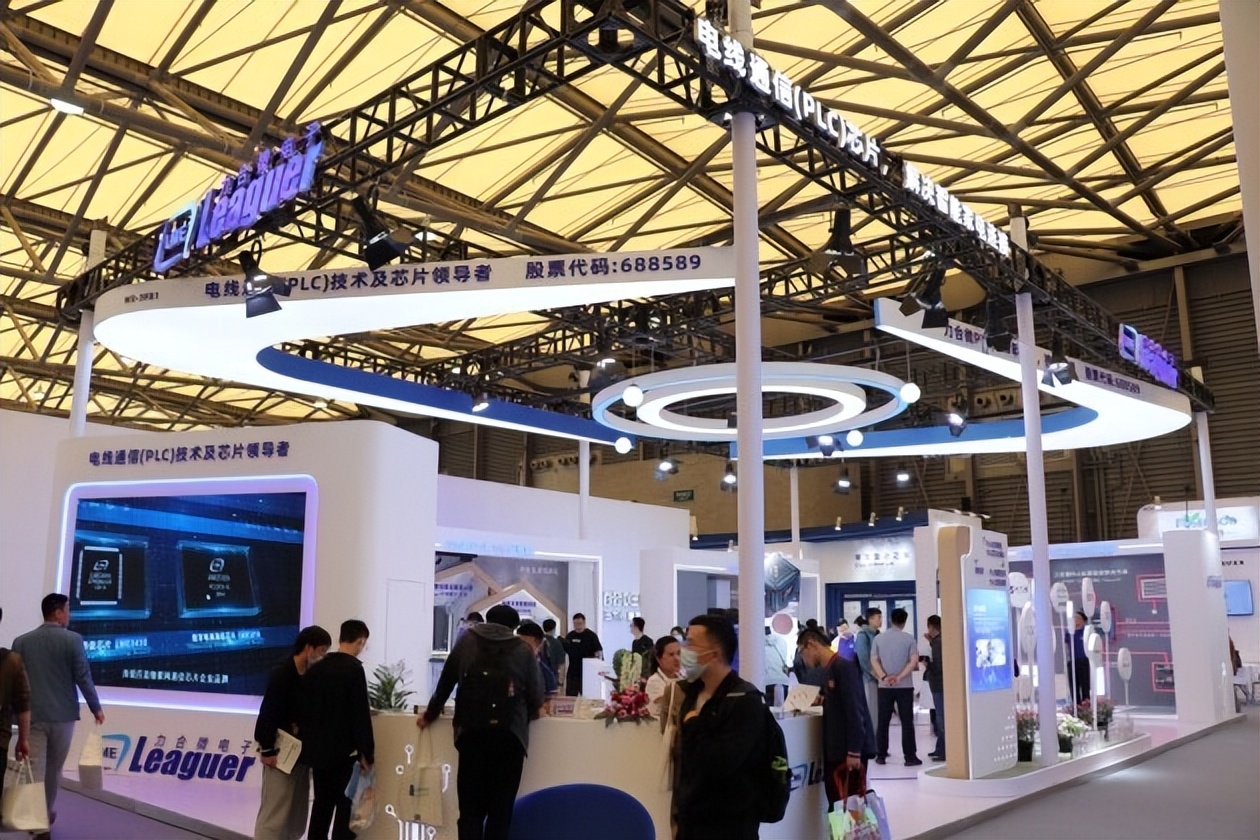 2023AWE, Lihe Micro PLC chip reconstructs smart and green home IOT ...