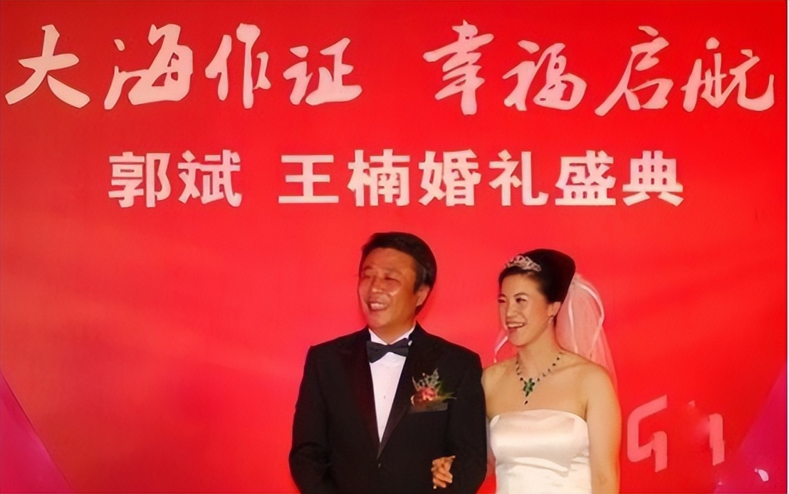 There is a kind of "plastic surgery" called Wang Nan's marriage, her ...