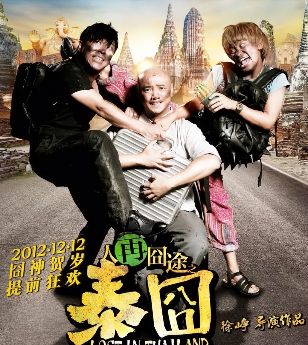 "Tai Jiong" has been in the past ten years, but the current situation ...