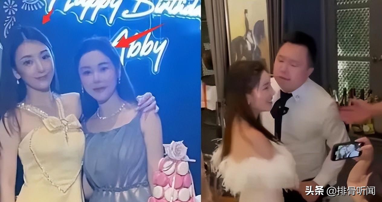 The 28-year-old socialite passed away, and the true faces of the four ...