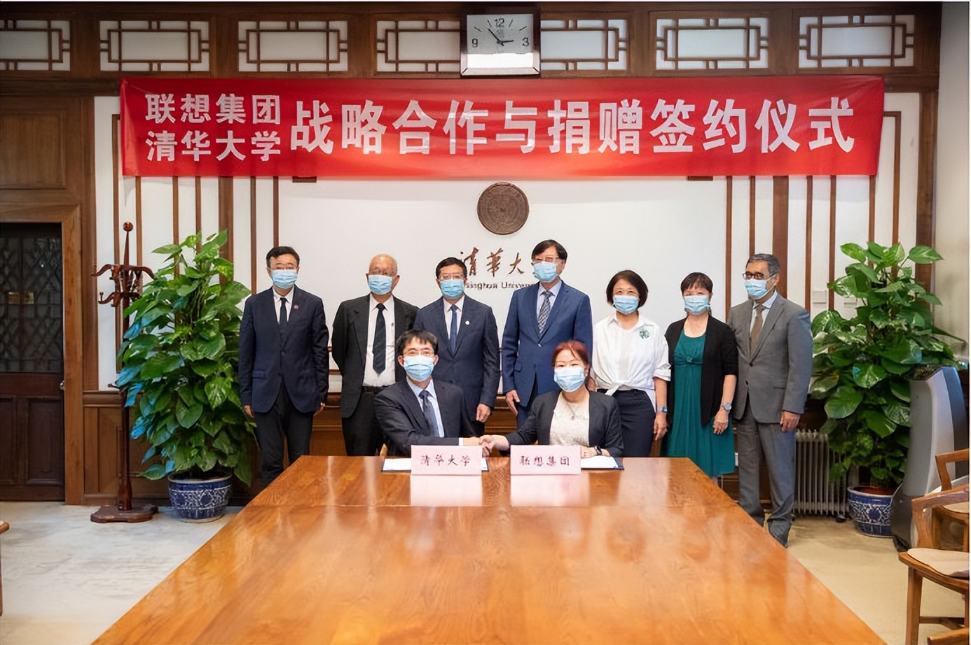 Lenovo cooperated with Tsinghua University, Qiu Chengtong, Yang ...