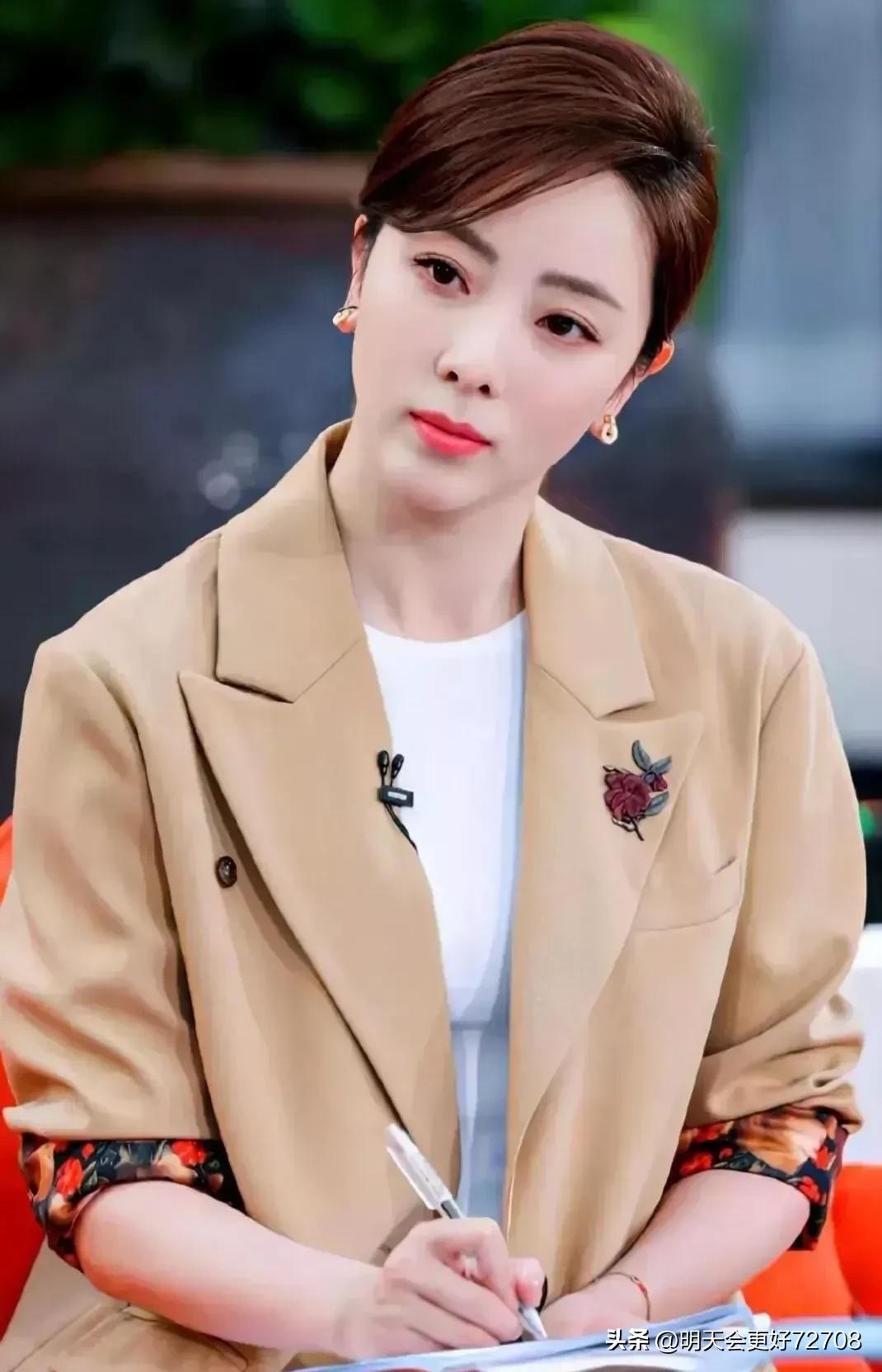 Li Sisi is so beautiful - iNEWS