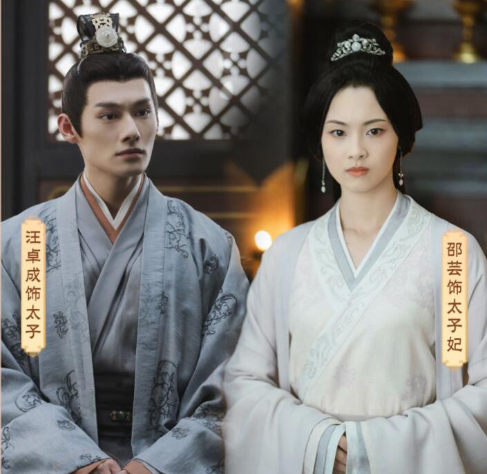 The prince concubine of "Star Man is Splendid", who made her filming ...