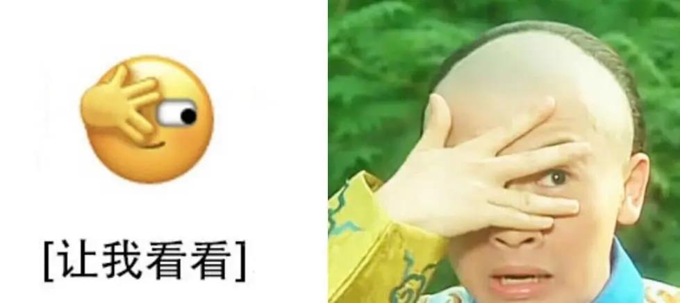 [Rabbit] Yu Dong has fallen in love with me, you should get divorced as ...