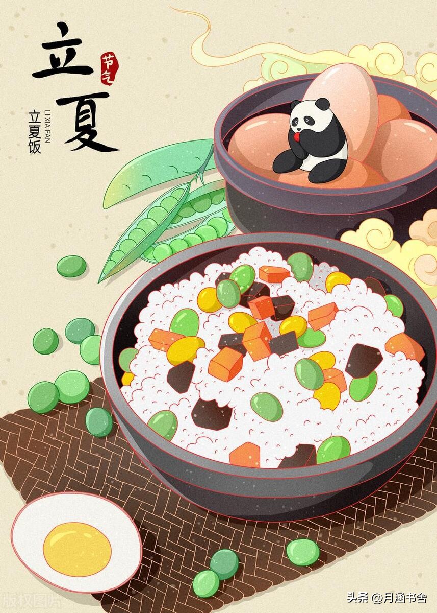 Lixia is coming, 4 customs and taboos to pay attention to, summer is a good sign - iNEWS