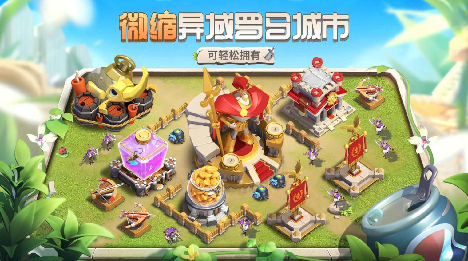 "The Rise of the Ant Race": a strategy game with ants as the theme, the ...