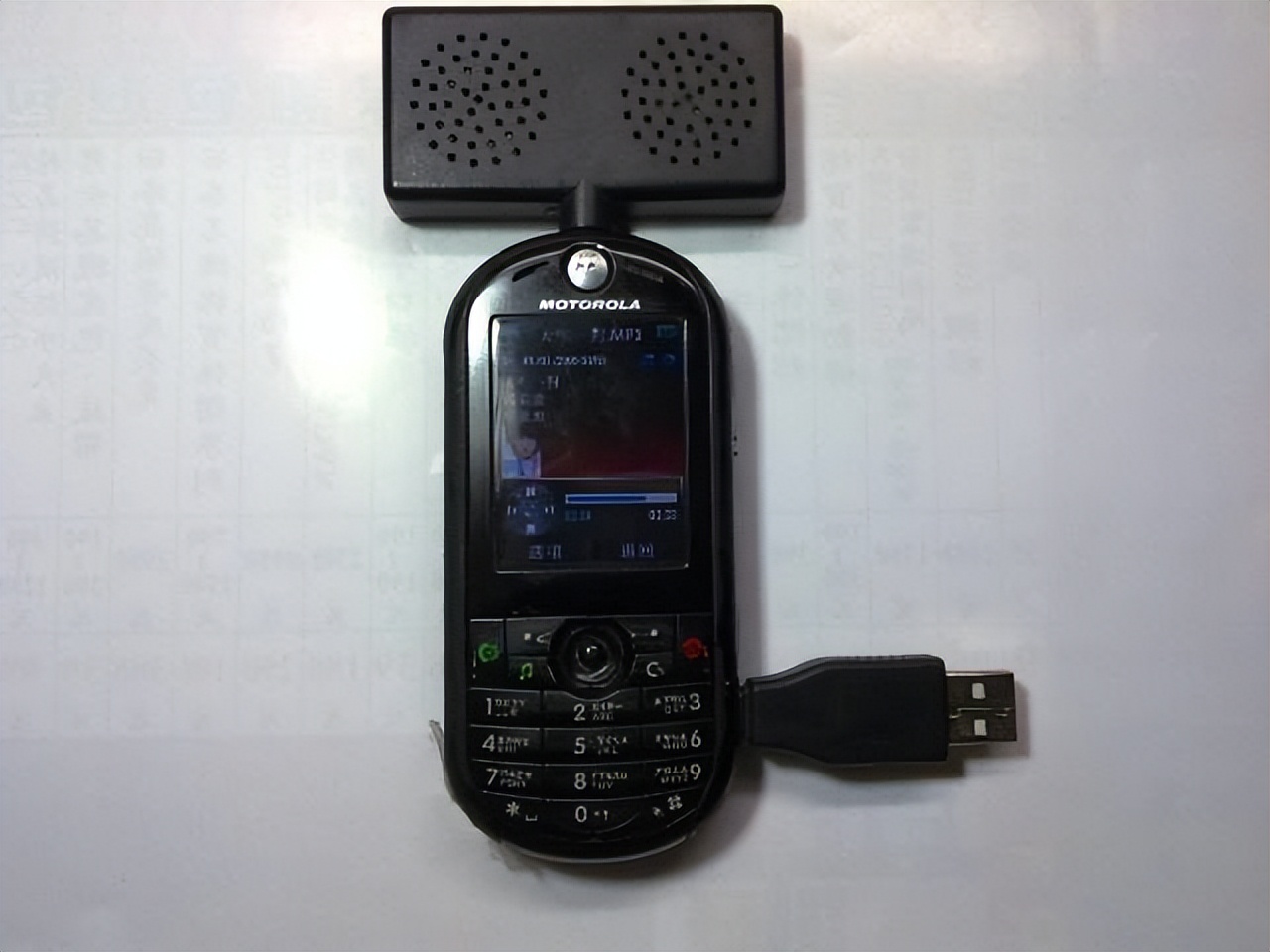 An attempt of a smart machine - Motorola ROKR E2 and E6 - iNEWS