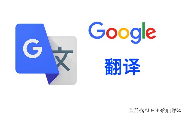 How can I continue to use the translation function of the Chrome browser after Google Translate ...