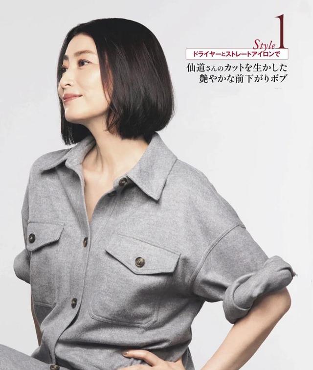 This is the suitable perm for 50-year-old middle-aged women, low-key ...