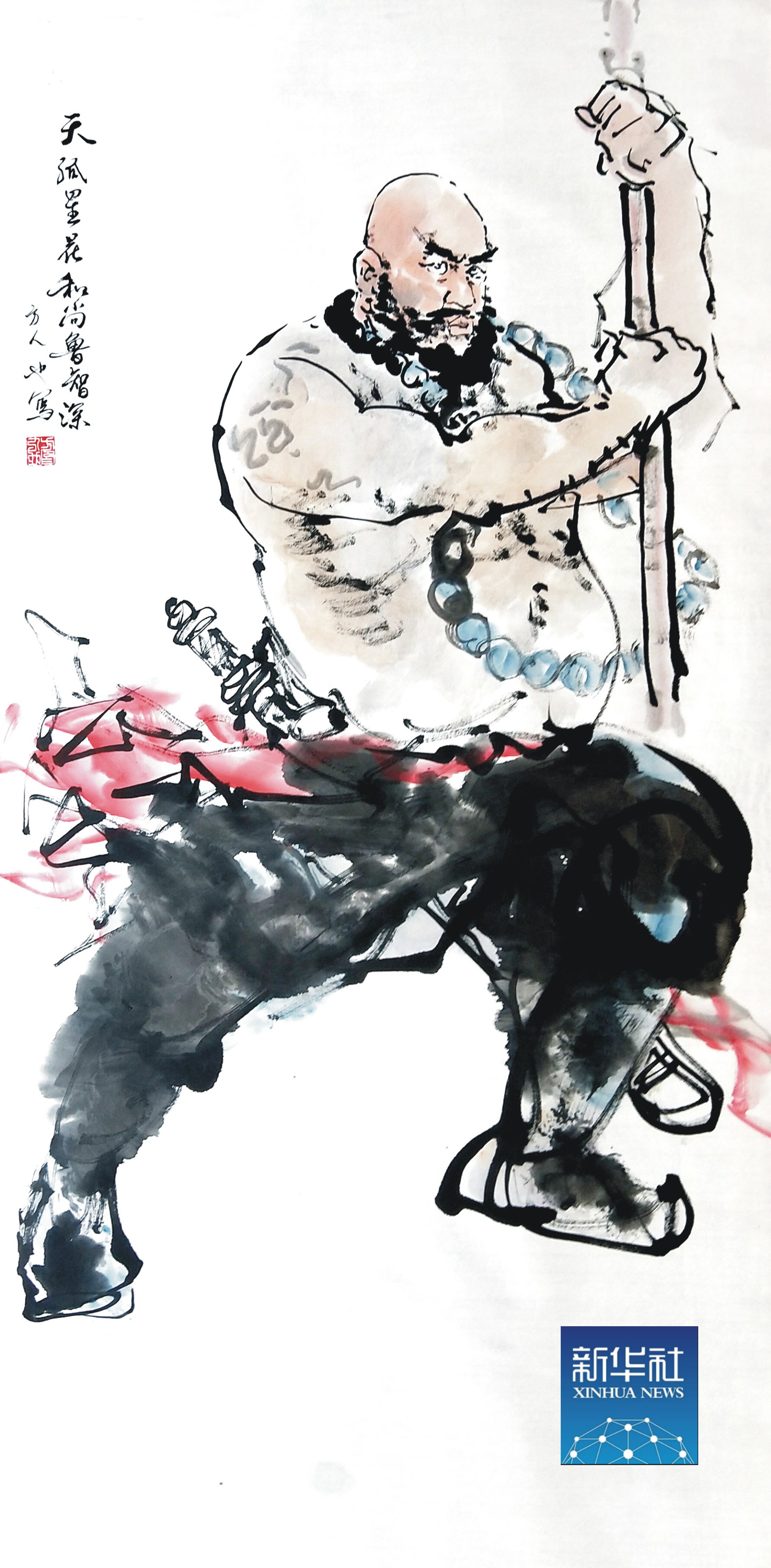 [Hundreds of Lectures] Fang Renye's works often integrate the ...