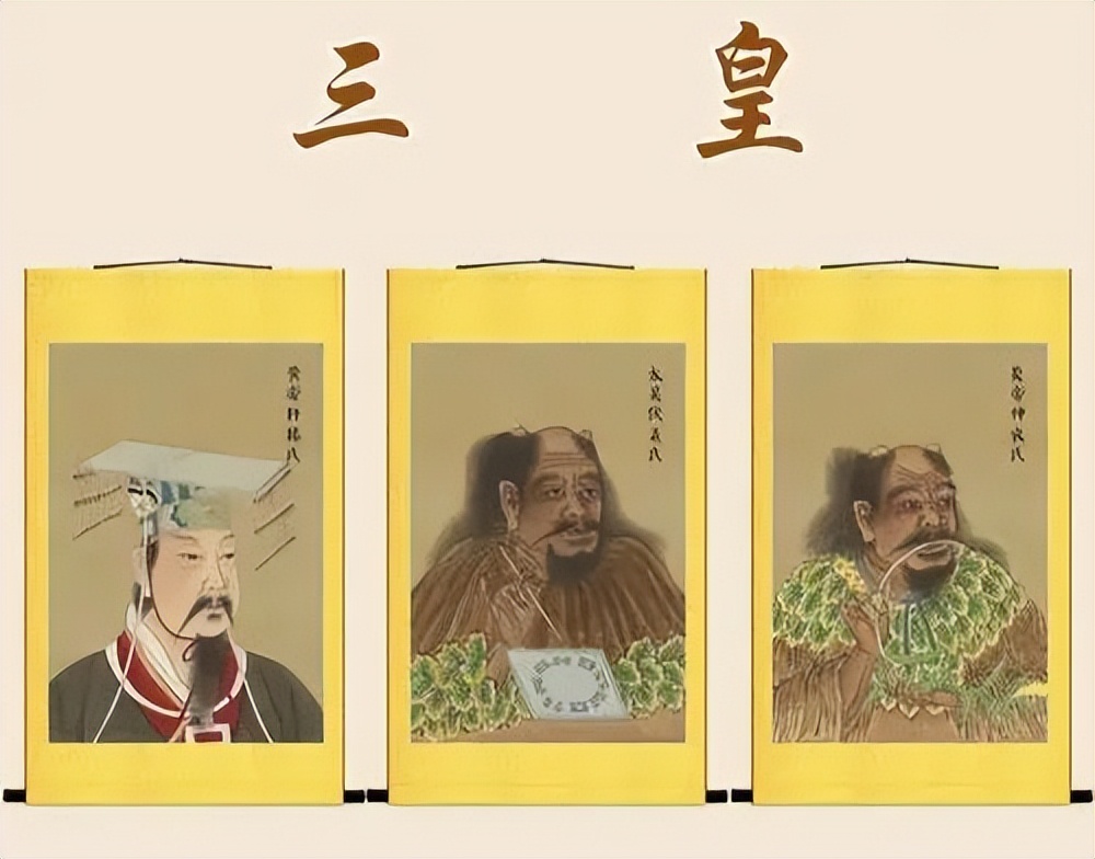 The Story of Three Sovereigns and Five Emperors in Chinese History - iNEWS