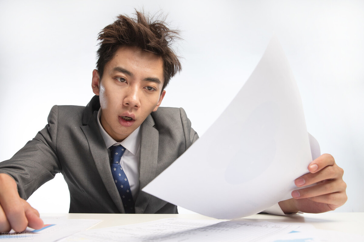 Who invented going to work? - iNEWS