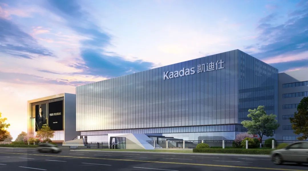 Asking the tide·intelligence—Kadix: Overturning the road of product ...