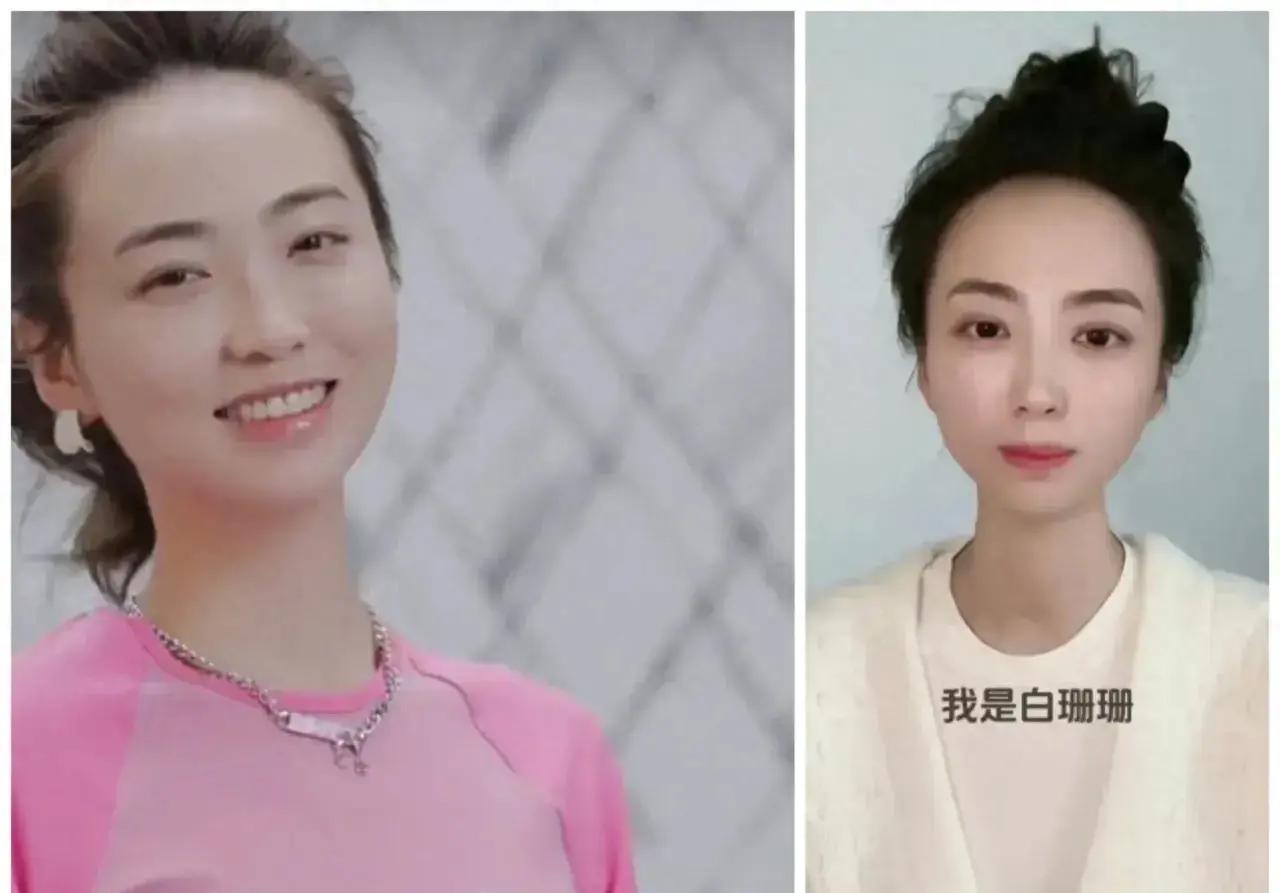 The 35-year-old Bai Shanshan's appearance has changed a lot. She ...