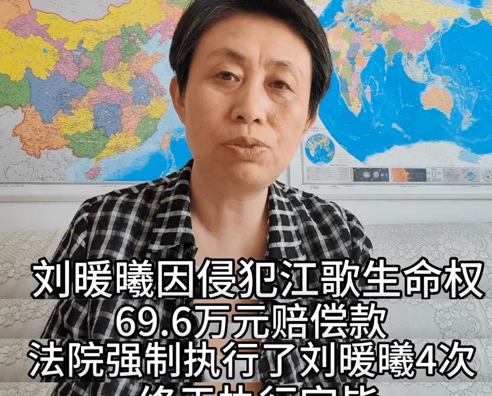 No more hiding? "Jiang Ge Case" Liu Xin appeared in public, live ...