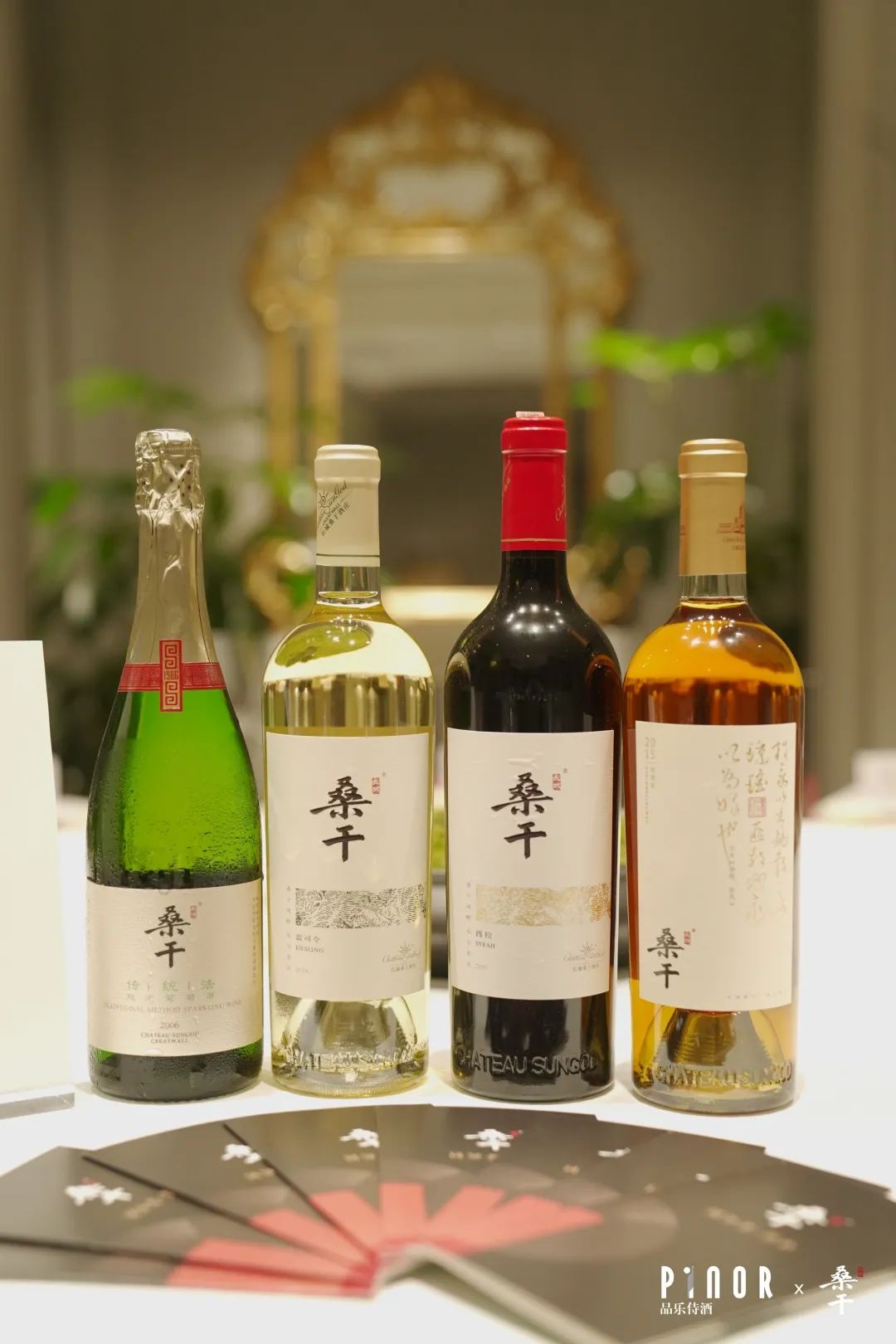 This restaurant interprets the essence of classic Chinese food and wine ...