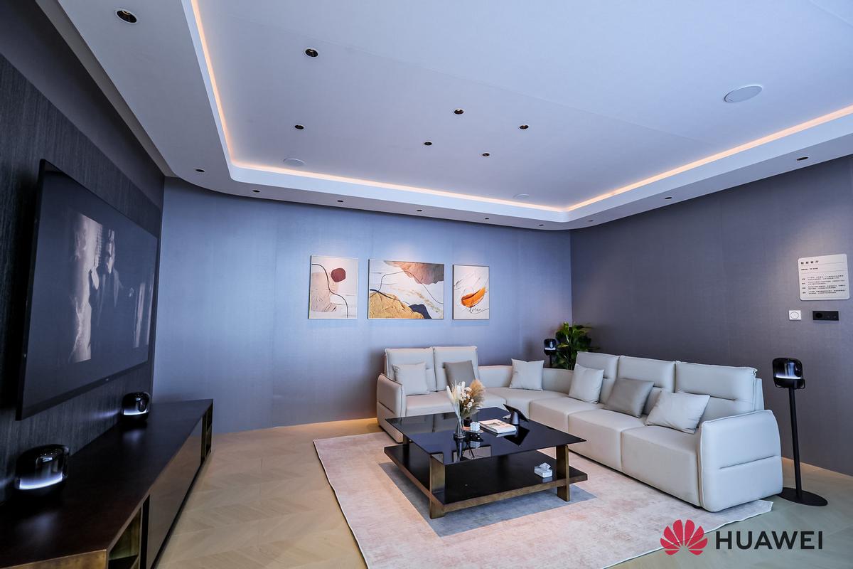 Huawei Shaoyang: Solve the intelligent problem of the construction ...