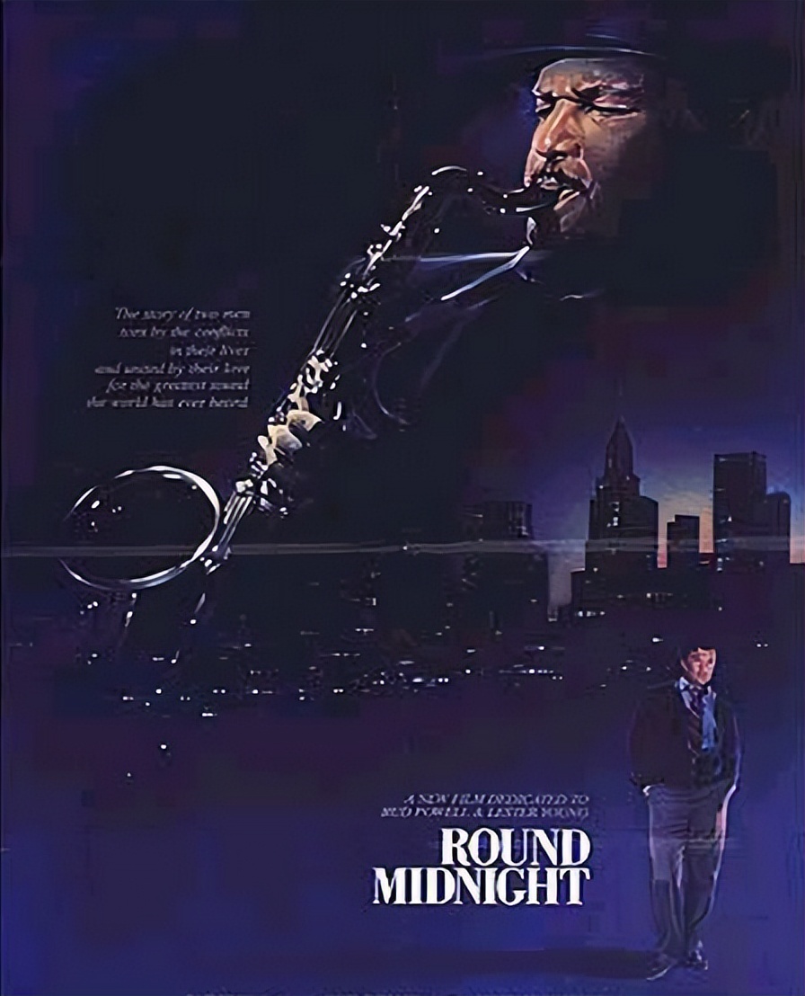 "Midnight Melody" story background, emotional interaction and actor ...