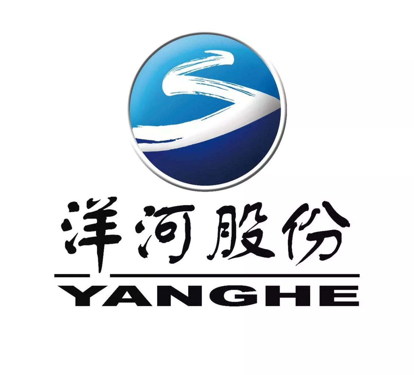 Yanghe's semi-annual operation review - iNEWS