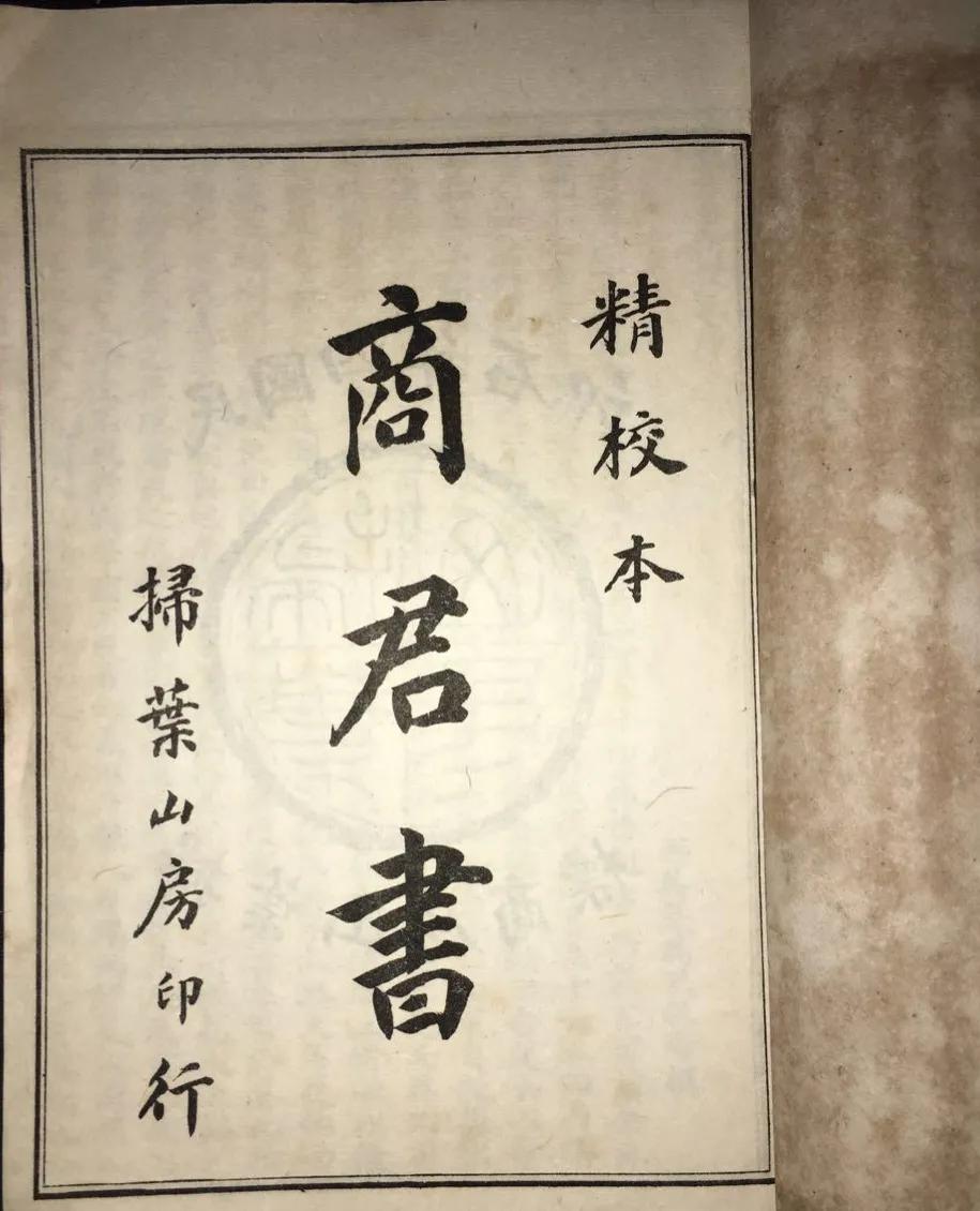 "Weak countries have no diplomacy"? The Kingdom of Heaven does not need ...