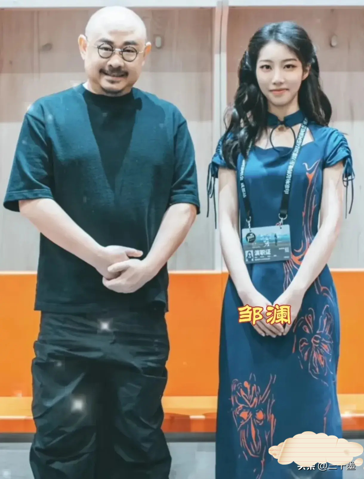 A group photo of Daolang's band at his Chengdu concert. Daolang's pants ...