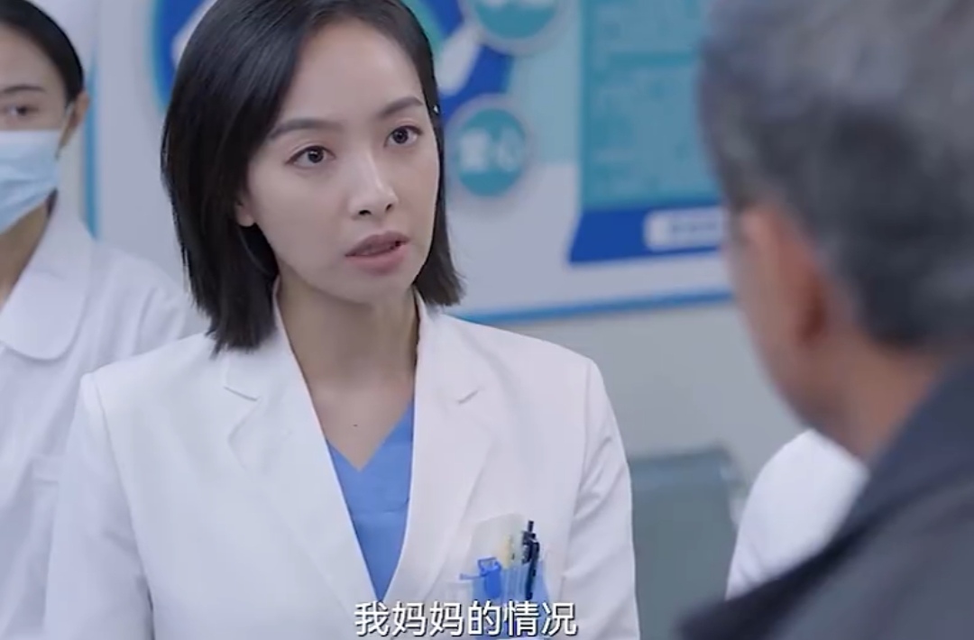 There is Qin Lan in the front, Song Qian in the back, and the big ...