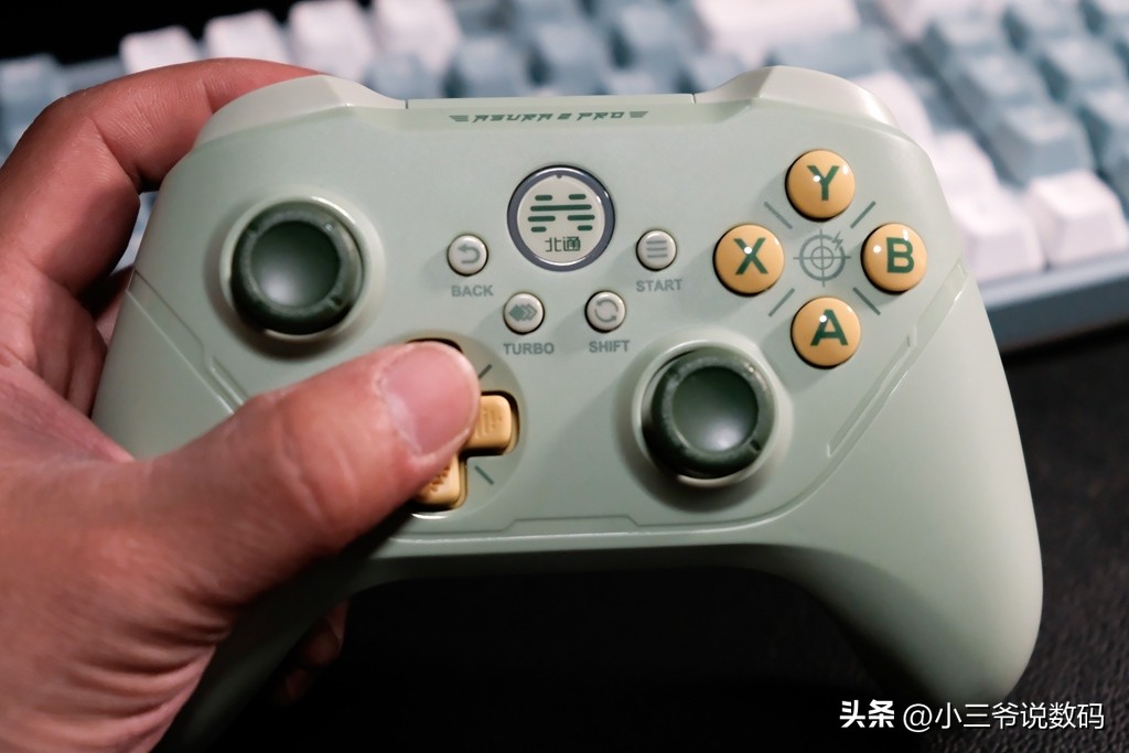 Beitong Asura 2 Pro gamepad: fresh color matching, wireless machinery ...