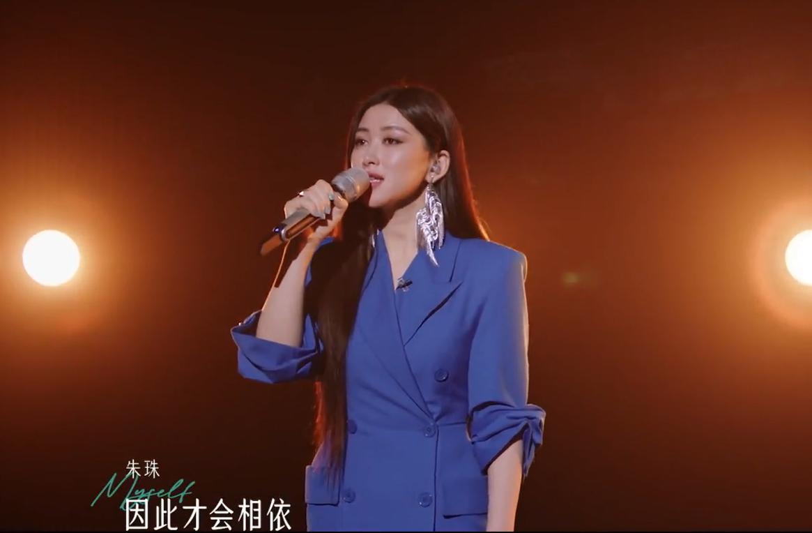 "Sisters Who Make Waves 2023" Alyssa Chia's voice, Zhu Zhu's face, Zhi ...