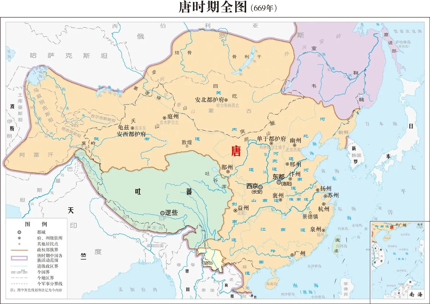 The Sequence and Introduction of the Twenty-One Emperors of the Tang ...