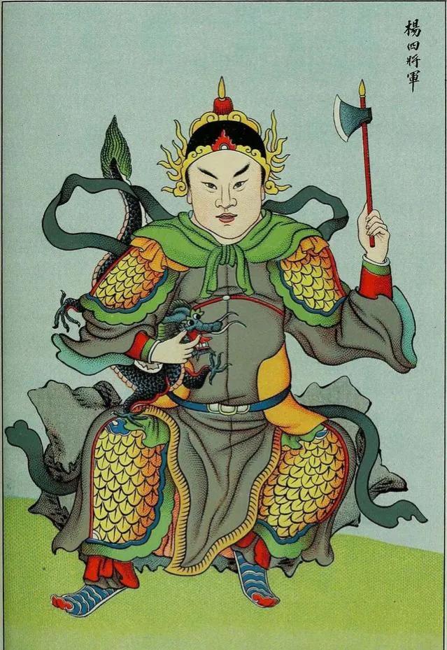The Story of General Yang Si - iNEWS