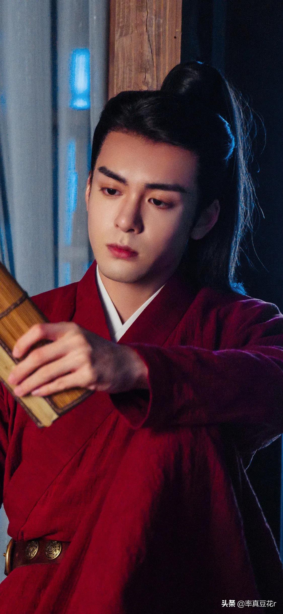 Legend of Jianan~~ - iNEWS
