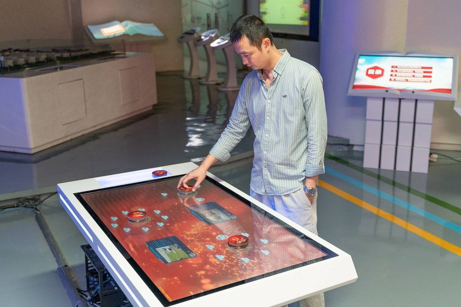 AR intelligent identification table - iNEWS