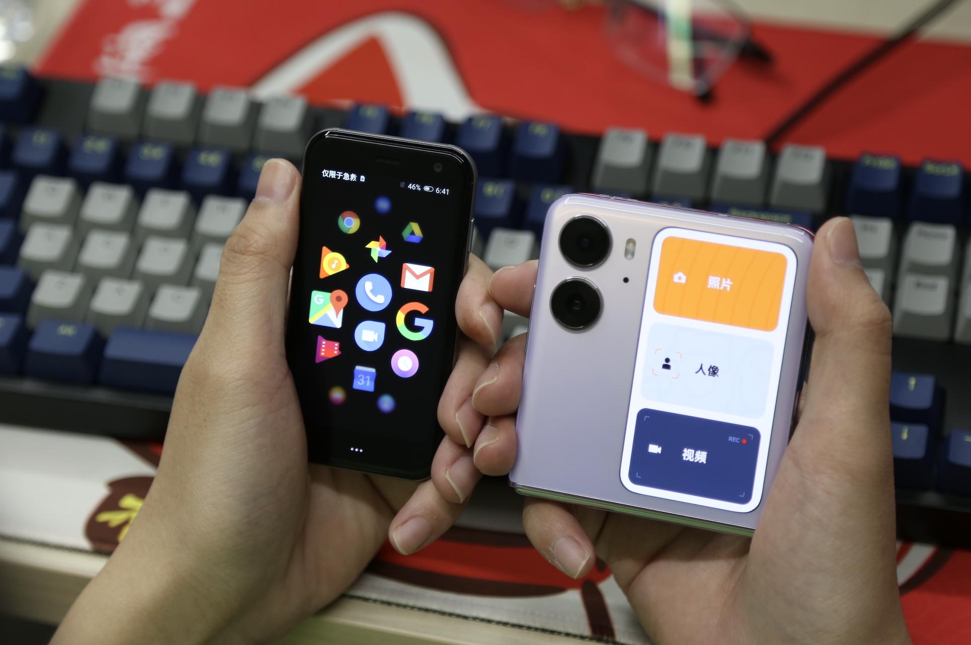 People have my essence? OPPO Find N2 Flip brings out the best in design ...