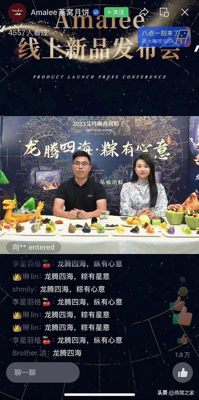 Take you to know the story of the Dragon Boat Festival 2023 Amalee Bird ...