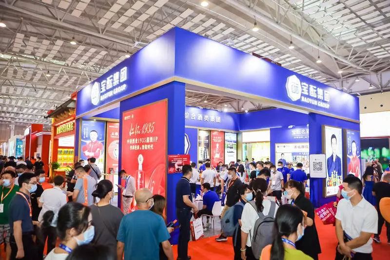 "Double booths" ignited the China Wine Exhibition, why did Renhuai 1935 ...