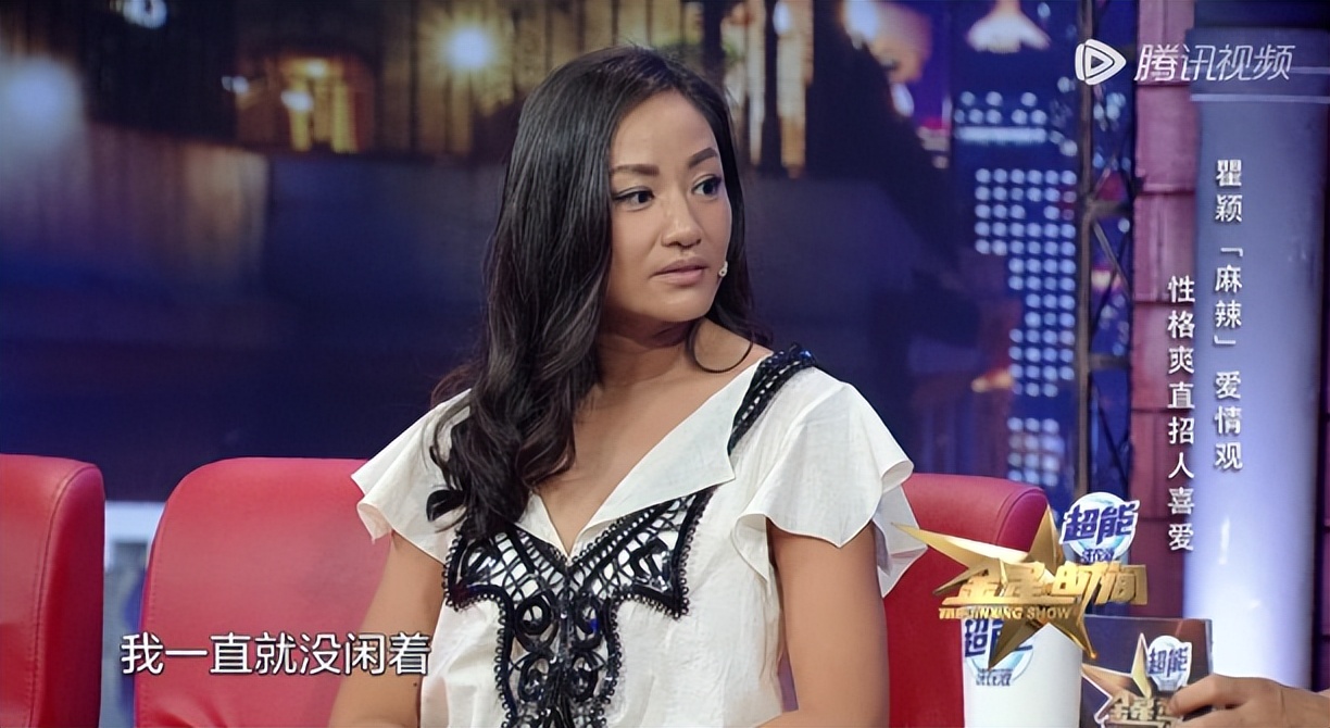 "No. 1 Supermodel" Qu Ying: 30 years in the entertainment circle, dare ...