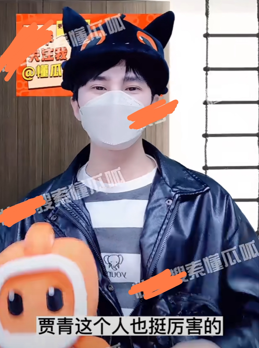 Intimate photos of Jia Qing and W actress husband exposed, the man is naked and looks ...