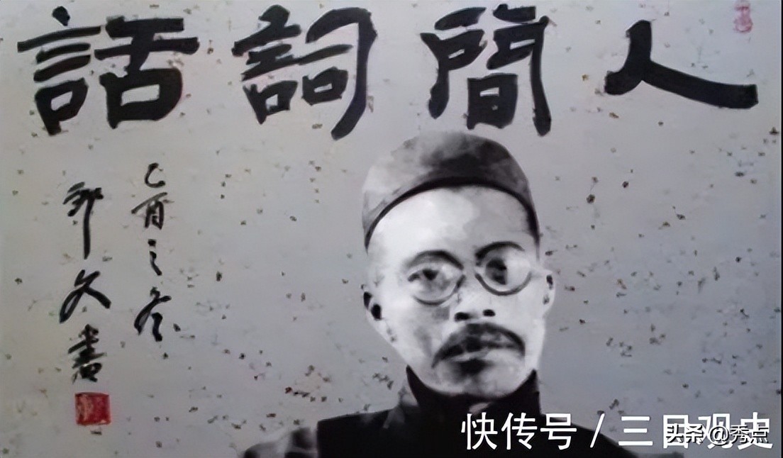 Wang Guowei saw that his wife was old and faded, so he wrote a word ...