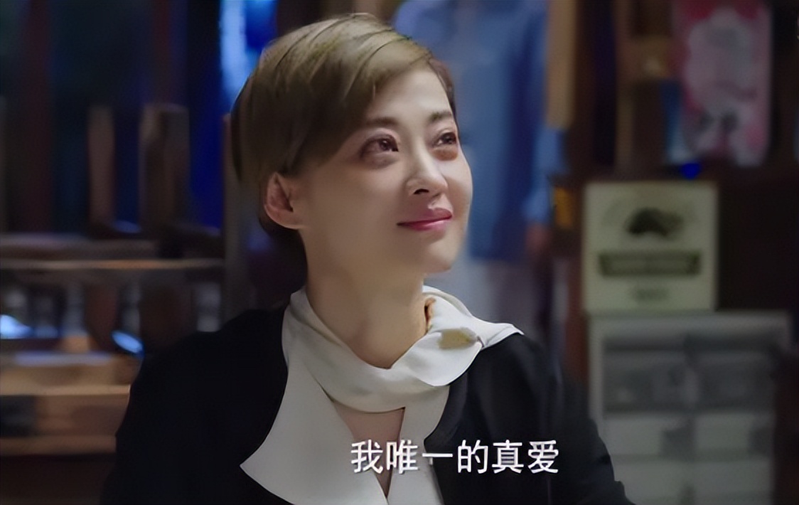 After a lapse of 20 years, Chen Daoming and Liu Mintao collaborated ...